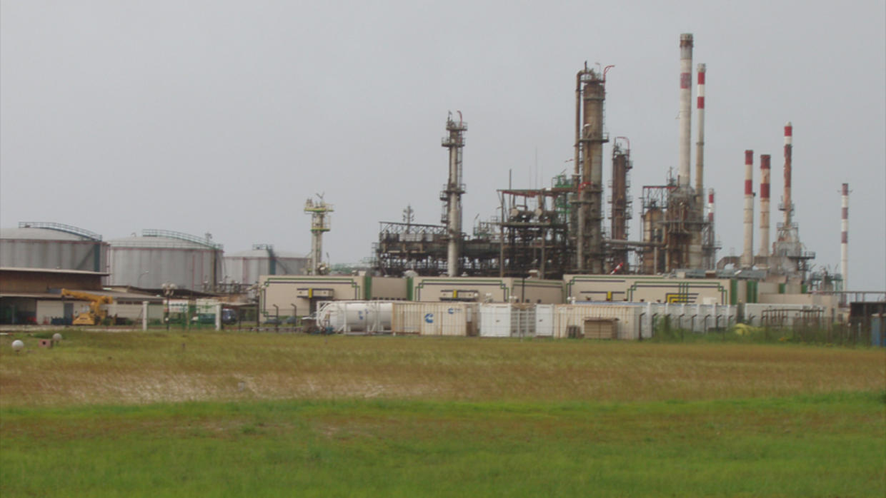 Gabon postpones closing of bid submission on Oil Blocks - CEMAC ECO FINANCE